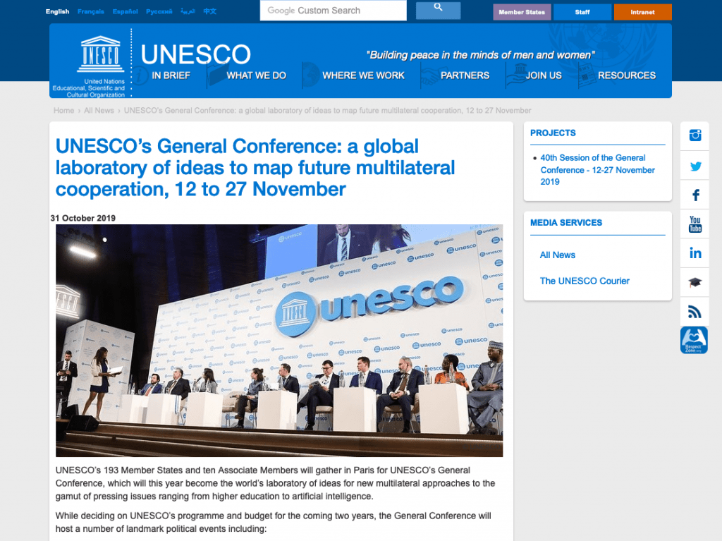Die Empfehlung an die Mitgliedsstaaten der UNESCO zu OER ist angenommen!